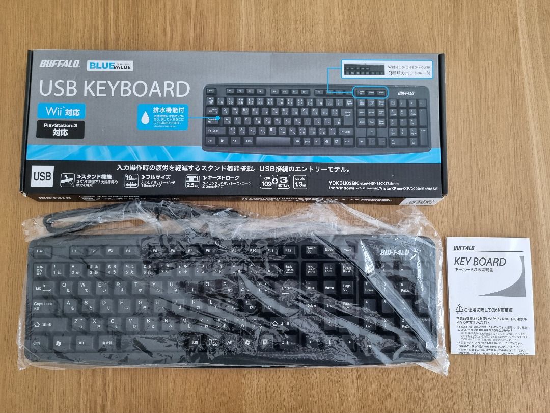 Japanese Keyboard - Buffalo 109+3-key USB Keyboard, Computers & Tech ...