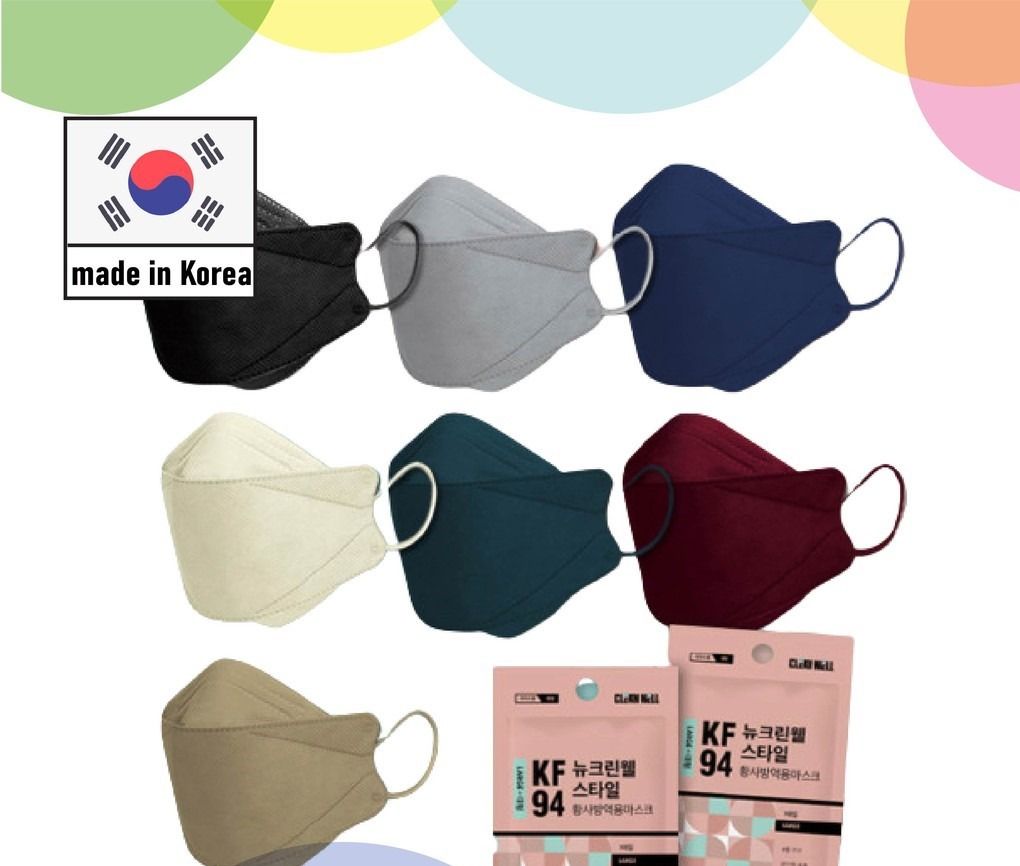 K94 Face Mask, Health & Nutrition, Face Masks & Face Shields on Carousell