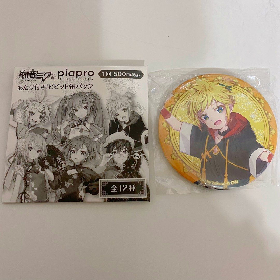 kagamine len piapro vocaloid kuji badge, Hobbies & Toys, Memorabilia ...