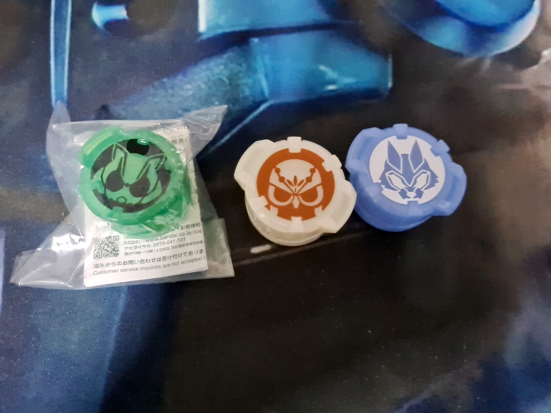Kamen Rider Geats - DX Tycoon ID Core & Nudge Sparrow & Lopo Core ID ...