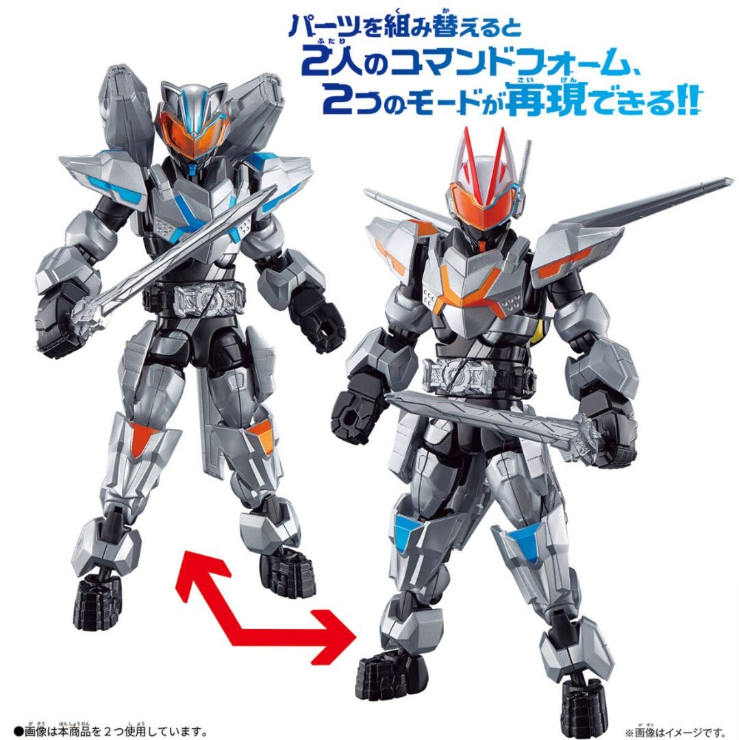 Kamen Rider Geats & Kamen Rider Tycoon Command Form RCF Figure Set ...