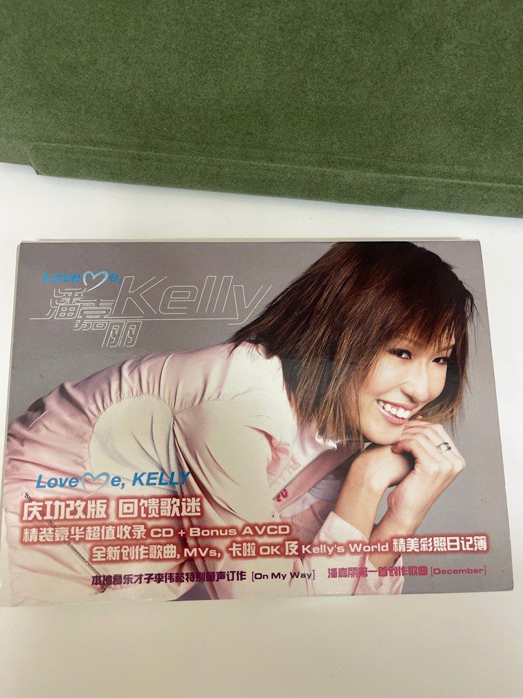 Kelly Phan - Love Me, Hobbies & Toys, Music & Media, CDs & DVDs on Carousell