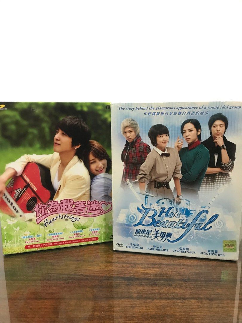Korean Dramas DVD, Hobbies & Toys, Music & Media, CDs & DVDs on Carousell