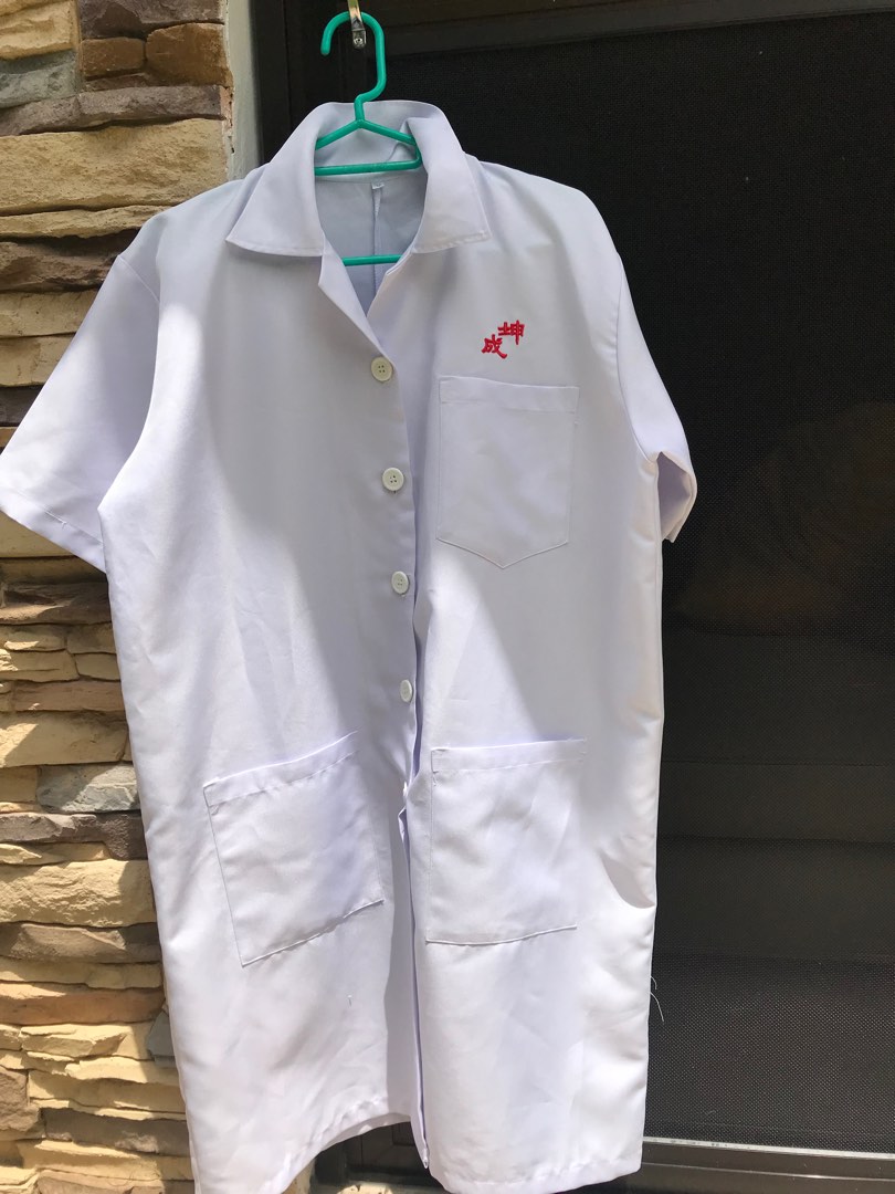 High School Science Experiment Lab Coat Science Laboratory Kuen Cheng ...