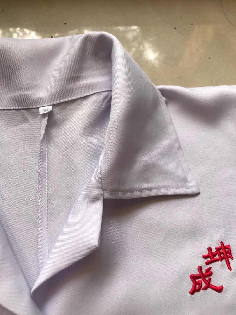 High School Science Experiment Lab Coat Science Laboratory Kuen Cheng ...