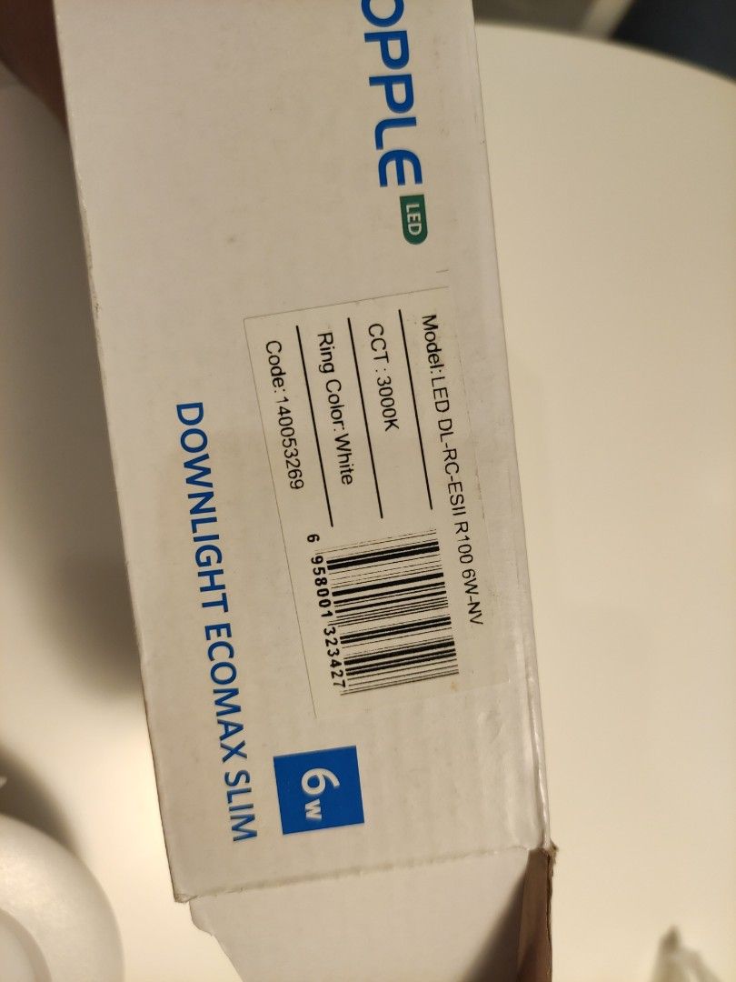 LED Downlight Opple DL-RC-ESII R100 6W, Furniture & Home Living ...