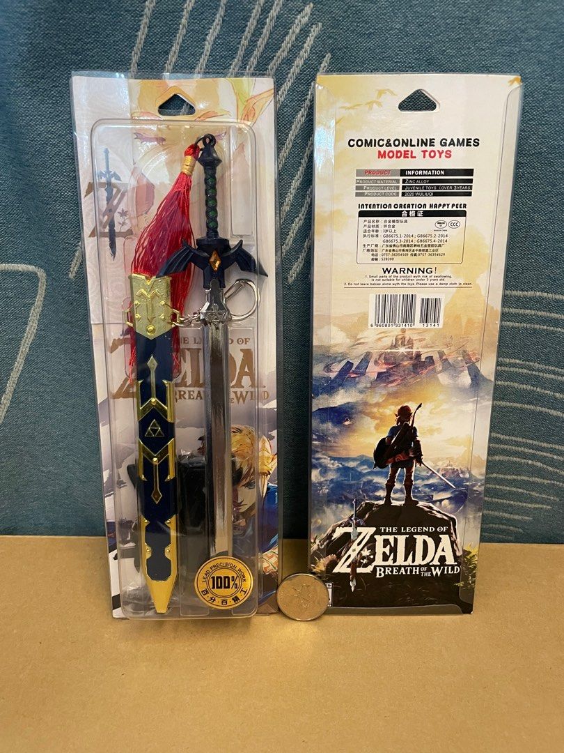 Legend of Zelda - Breath of the Wild Keychain, 興趣及遊戲, 玩具 & 遊戲類 - Carousell