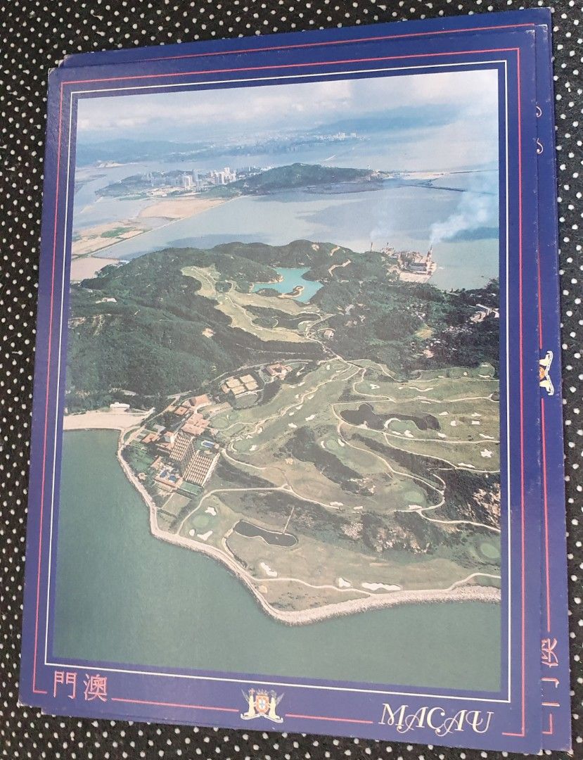 Macau postcard, Hobbies & Toys, Memorabilia & Collectibles, Stamps ...
