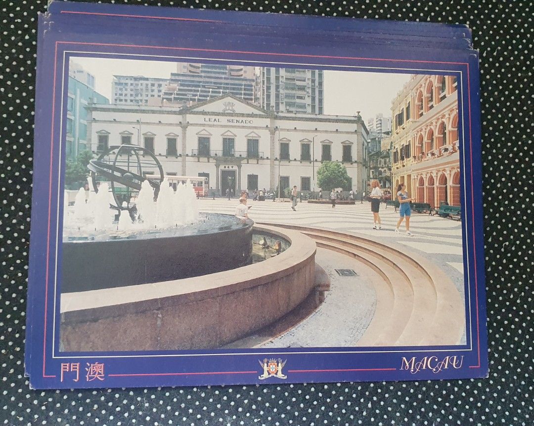 Macau postcard, Hobbies & Toys, Memorabilia & Collectibles, Stamps ...