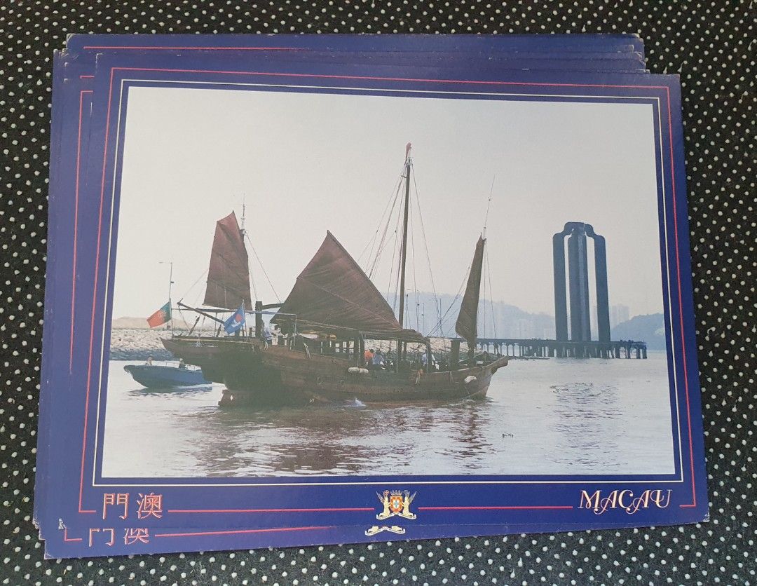 Macau postcard, Hobbies & Toys, Memorabilia & Collectibles, Stamps ...