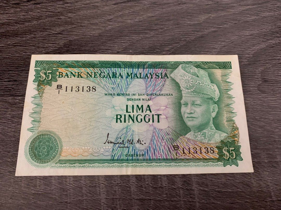 Malaysia 3 series Lima ringgit B1 prefix, Hobbies & Toys, Memorabilia ...