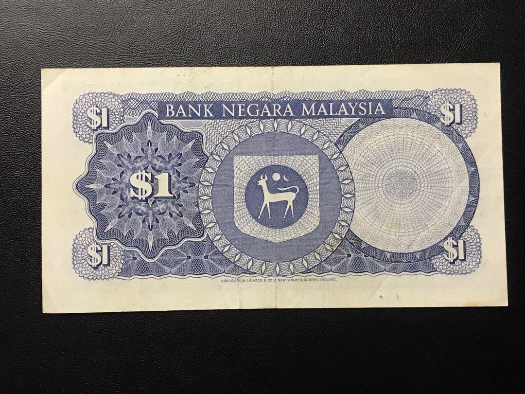 Malaysia RM1 Aziz Taha 4th series duit lama banknotes #2, Hobbies ...