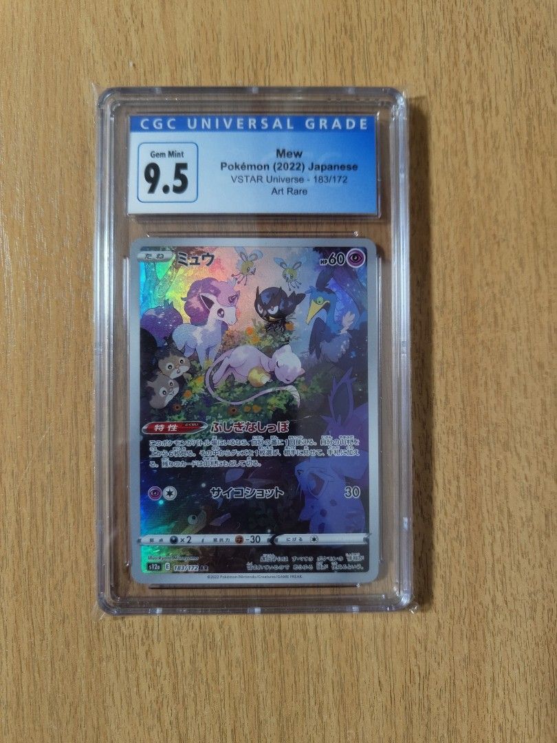 Mew CGC 9.5 AR Vstar universe, Hobbies & Toys, Toys & Games on Carousell