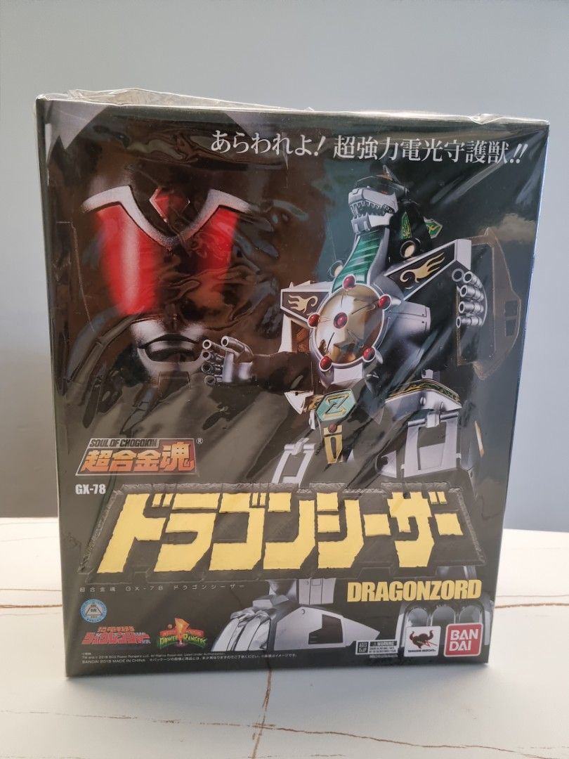 MMPR DRAGONZORD, Hobbies & Toys, Toys & Games on Carousell