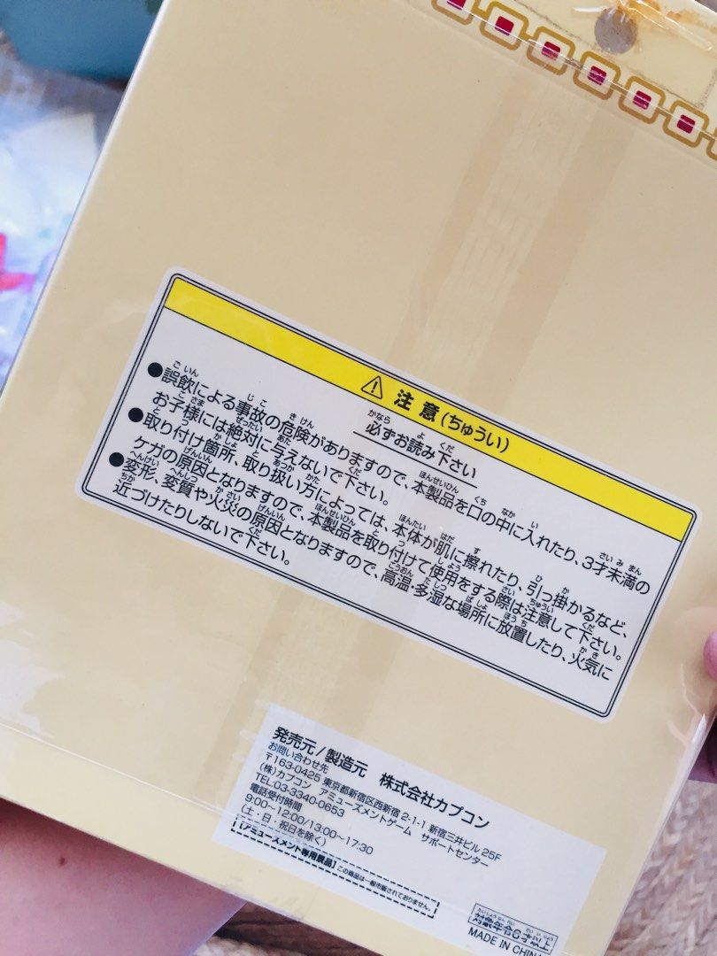 Monster Hunter Pin Collection, Hobbies & Toys, Memorabilia ...