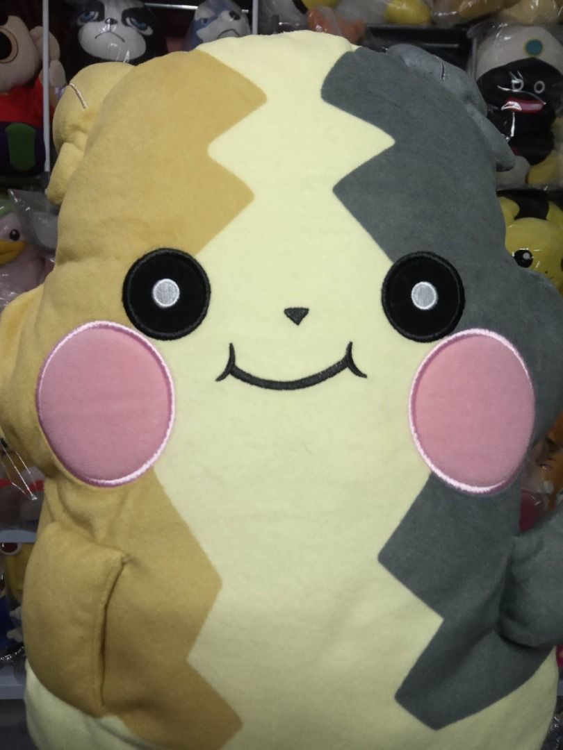 Morpeko Janai Tachi Campaign (Pokemon Center 2020) on Carousell