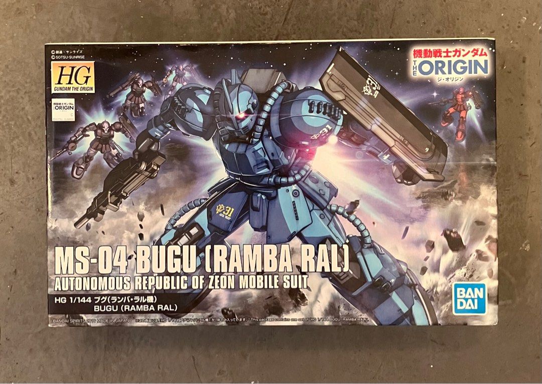HG 1/144 MS-04 BUGU (BAMBA RAL), 興趣及遊戲, 收藏品及紀念品, 日本明星 - Carousell