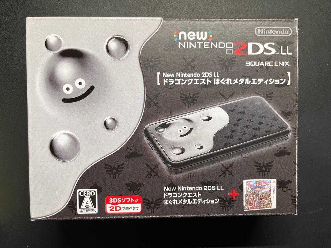 Nintendo 2DS XL LL Limited Edition Collection/Series | Not 3DS | Rare ...