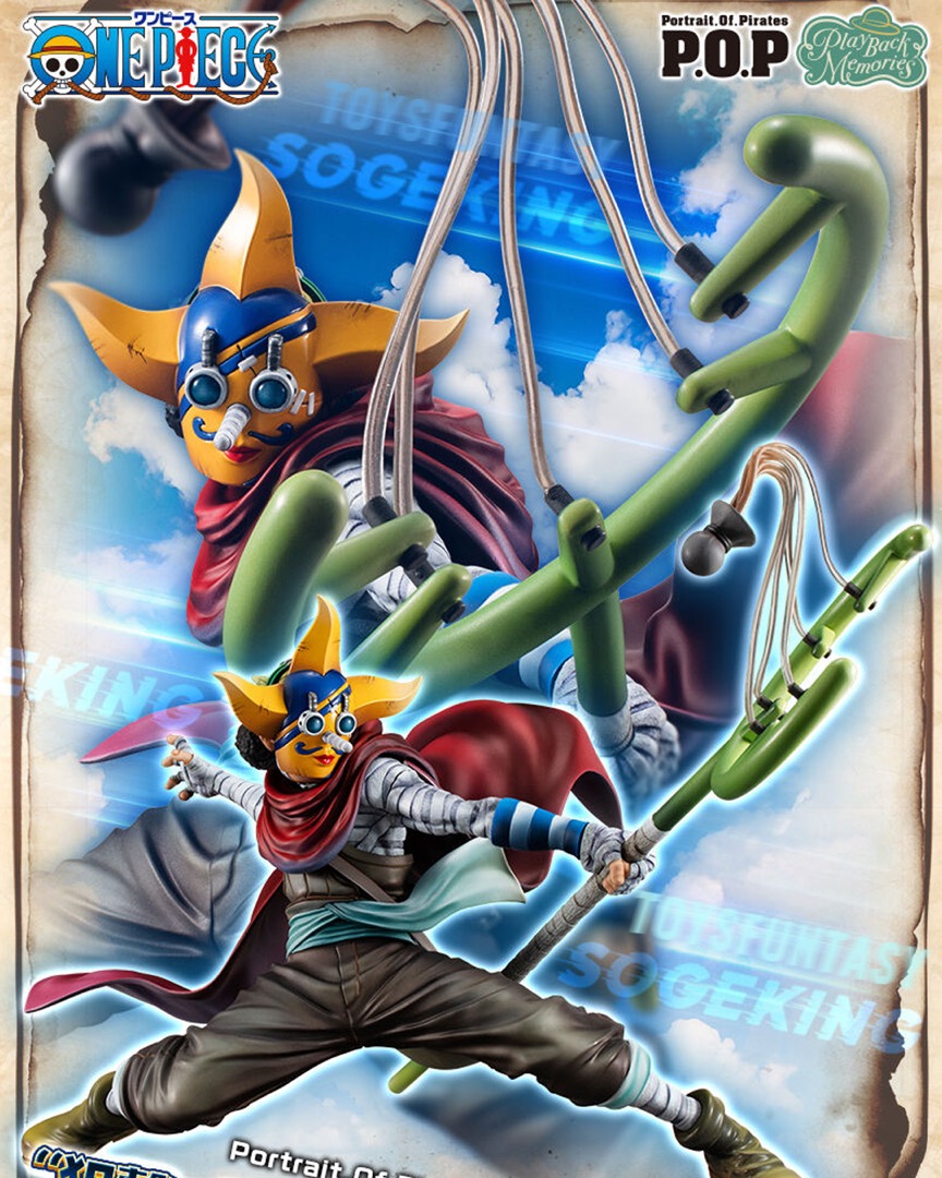 One Piece - Megahouse POP Portrait.of.Pirates "Playback Memories ...
