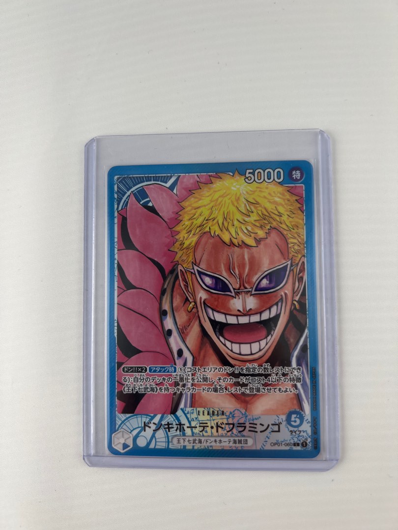 OP-01 Doflamingo AA Leader, Hobbies & Toys, Toys & Games on Carousell