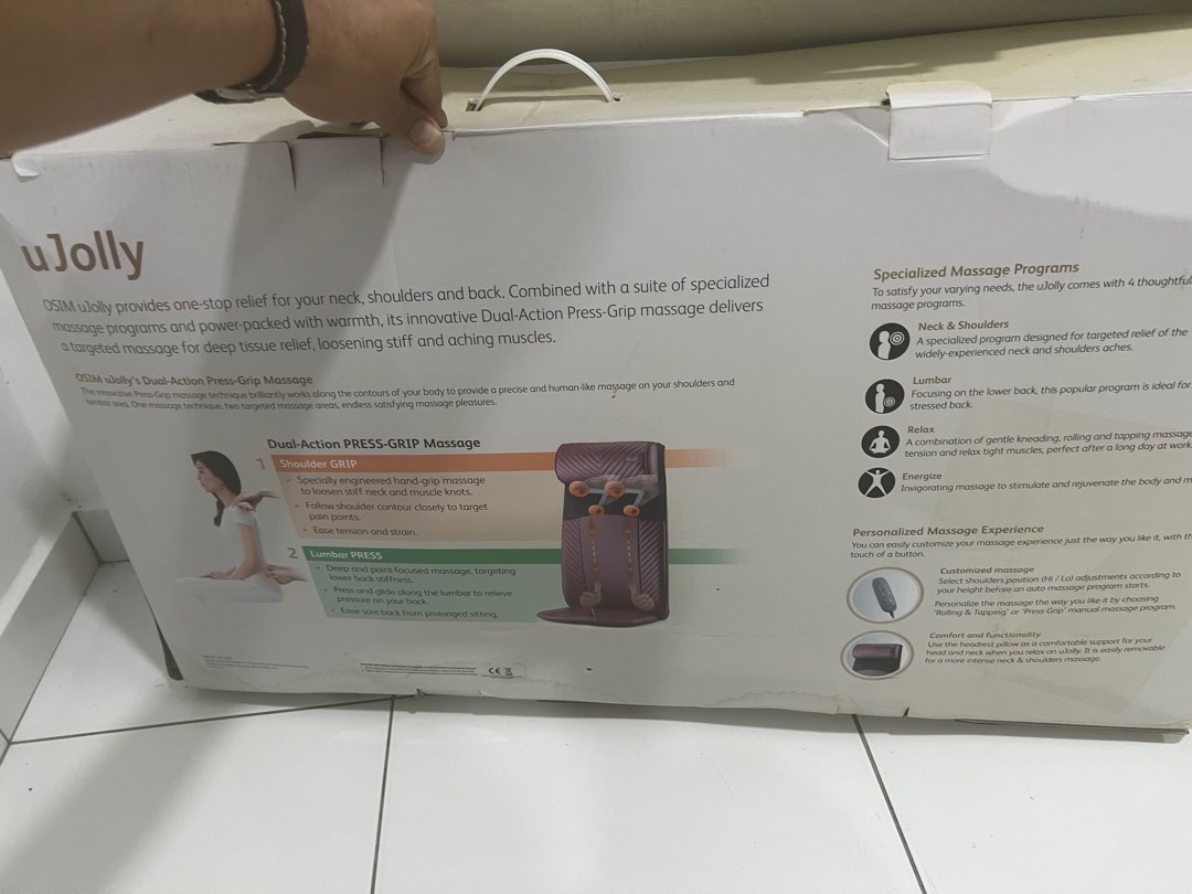 OSIM uJolly Back Massager, Health & Nutrition, Massage Devices on Carousell
