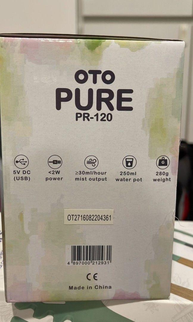 Oto Pure PR-120, TV & Home Appliances, Air Purifiers & Dehumidifiers on Carousell