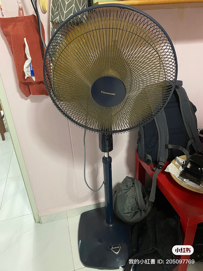 Panasonic 16-Inch Electric Stand Fan F-407YSN, Furniture & Home Living ...
