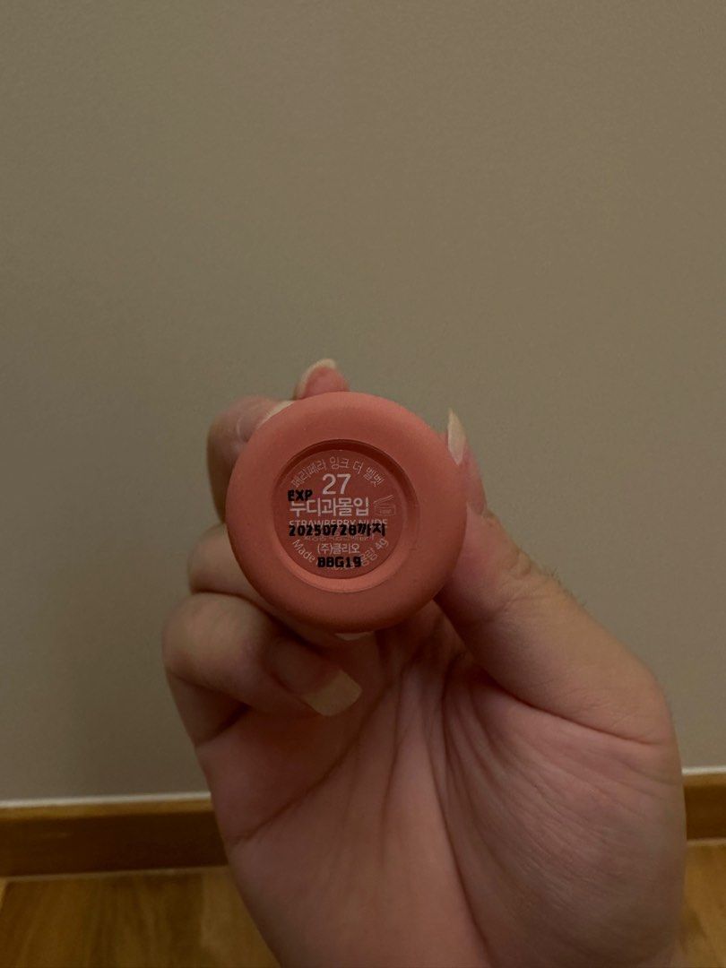 Peripera Ink Velvet Lip Tint, 27 Strawberry Nude, Beauty & Personal ...