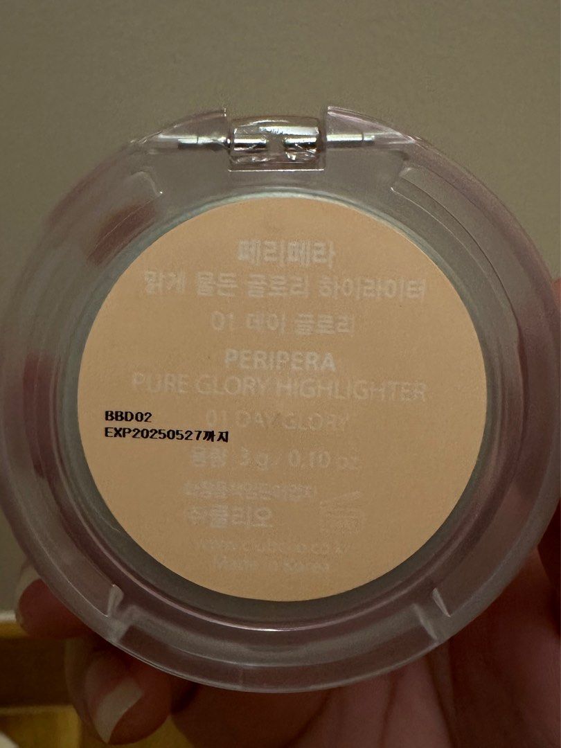 BNIB Peripera Pure Glory Highlighter, 01 Day Glory, Beauty & Personal ...
