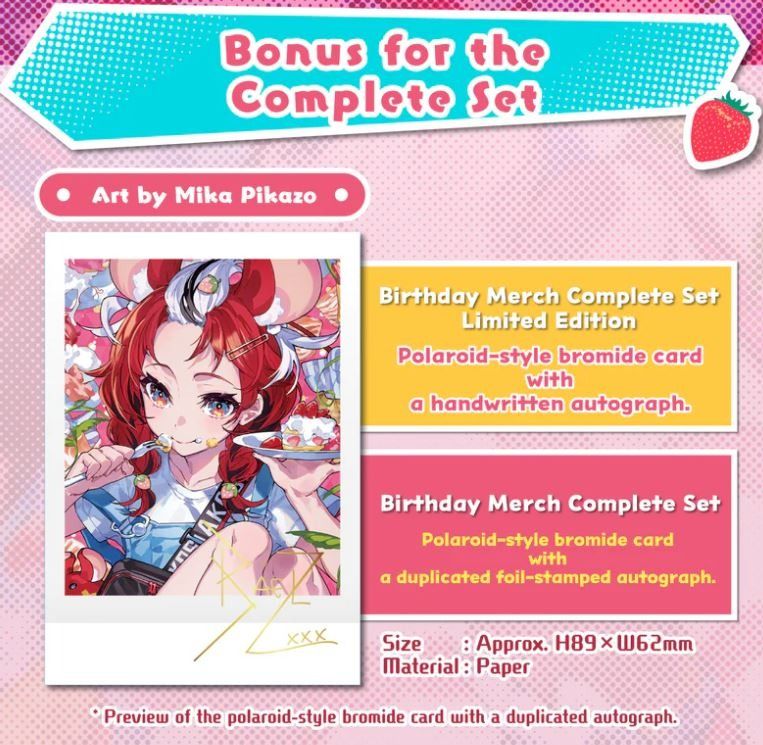 [PO till 31 March 2023] Hololive Hakos Bae 2023 Birthday Tapestry ...