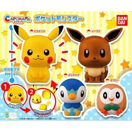 Pokemon gachapon - Pikachu eevee piplup rowlet, Hobbies & Toys, Toys ...
