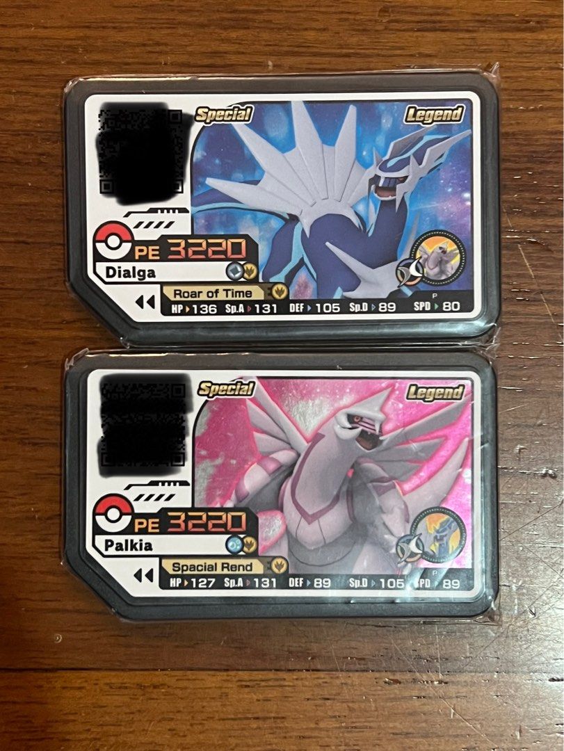 Pokemon Gaole 5 stars Combo Lunala & Necrozma Kyurem & Zekrom Dialga ...