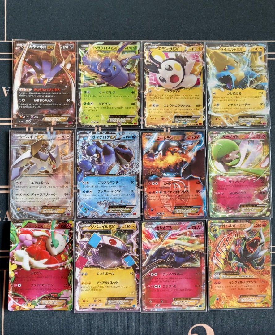 POKEMON TCG EX XY BW CP 1st edition gardevoir lugia charizard pikachu mew, Hobbies & Toys ...