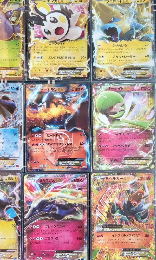 POKEMON TCG EX XY BW CP 1st edition gardevoir lugia charizard pikachu mew, Hobbies & Toys ...