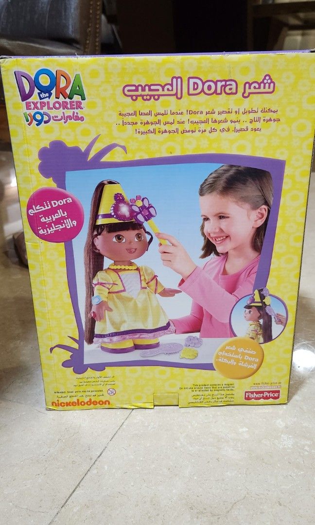 Fisher-Price - Dora Magic Hair Fairytale (Arabic), Hobbies & Toys ...