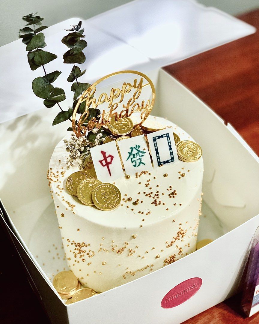 PULL MONEY CAKE PROMO! PROMO EXTENDED TILL APRIL 2023!, Food & Drinks ...