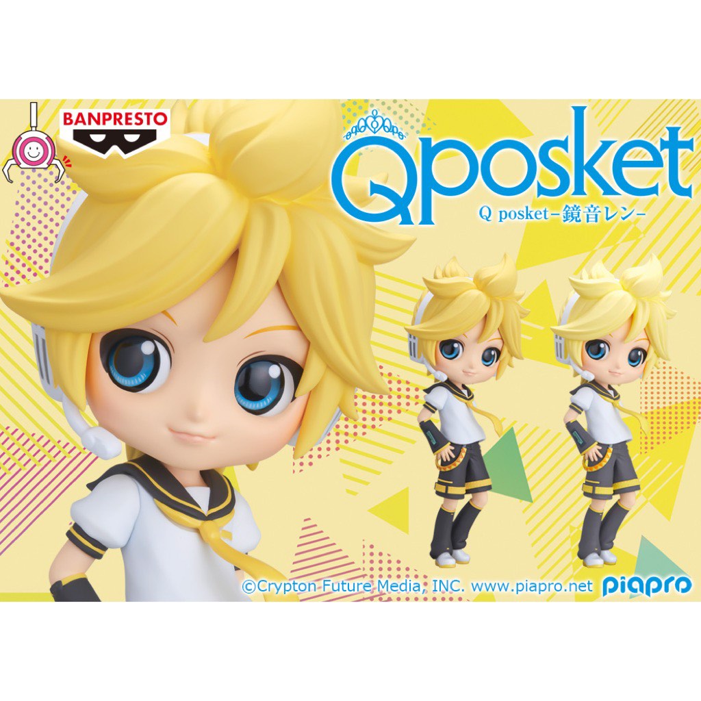 日本Qposket鏡音雙子Kagamine Rin鏡音連 Kagamine Len日版景品異色A色Ver.B Figure眼鏡廠Banpresto萬代Bandai收藏玩具公仔figure擺件手 ...