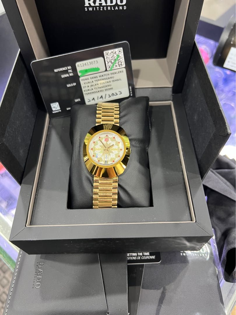 RADO DIASTAR BINTANG SWISS MADE AUTOMATIC R12413073, Men's Fashion ...