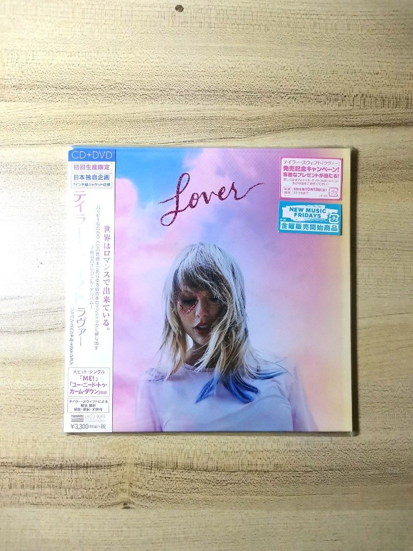 (RARE/JAPAN VERSION): TAYLOR SWIFT- LOVER CD+DVD 2019 JAPAN SPECIAL ...