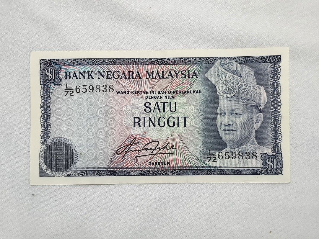 RM 1 Old Note Satu Ringgit First Series, Hobbies & Toys, Collectibles & Memorabilia, Currency on ...