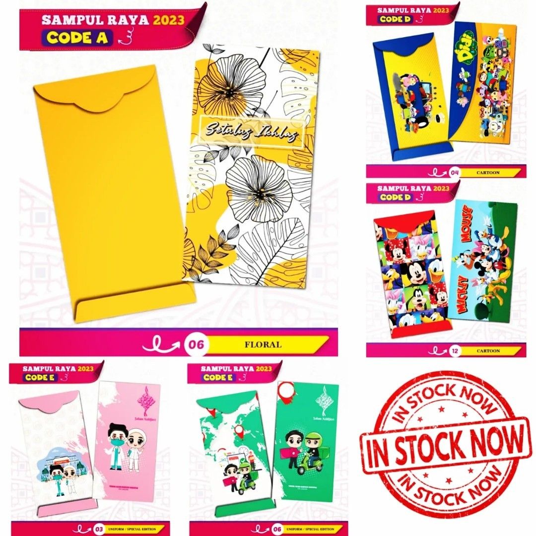 Sampul Raya 2023, Hobbies & Toys, Stationery & Craft, Occasions & Party ...