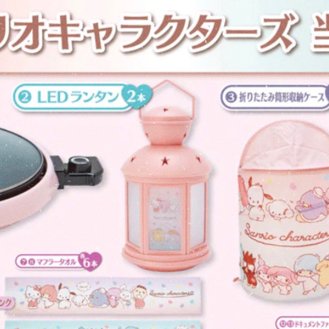 Sanrio Friends LED Lamp Light, Hobbies & Toys, Memorabilia ...