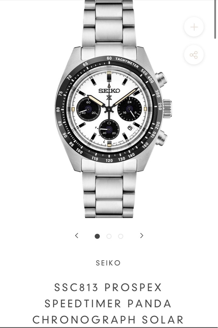 Seiko Speedtimer SSC813 Prospex Panda Seitona, Luxury, Watches on Carousell