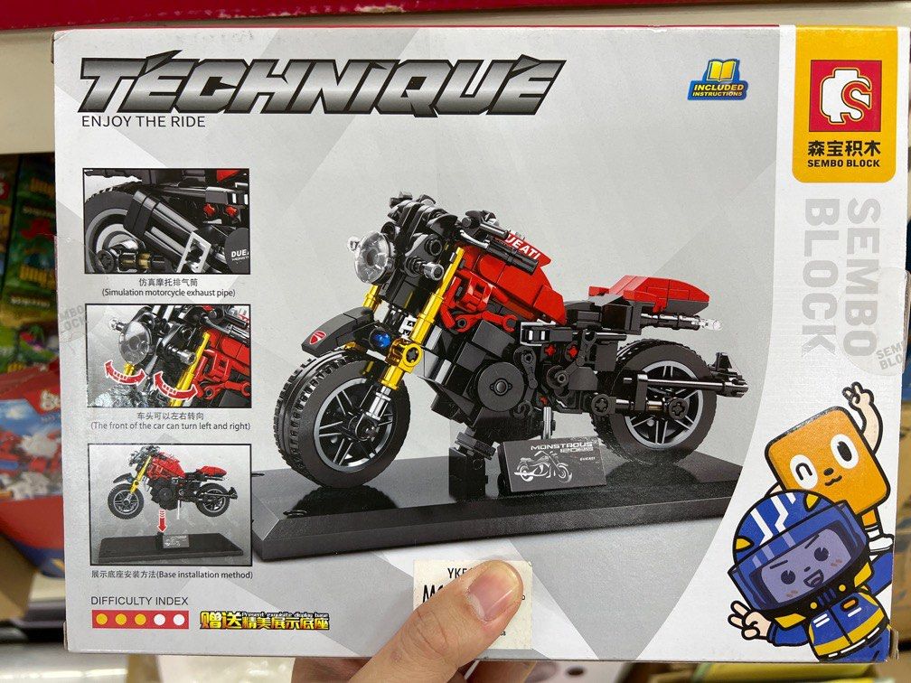 Sembo Block Technique 701103 Model Hobbies And Toys Toys And Games On