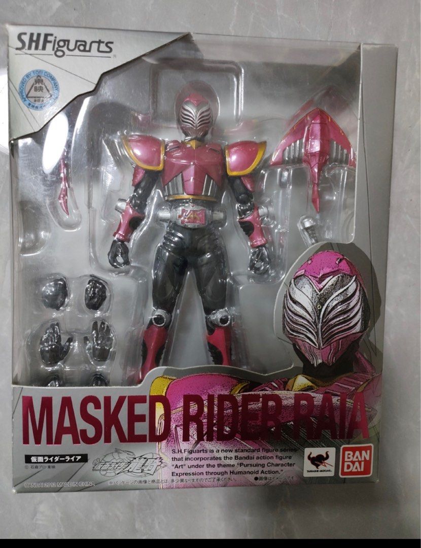 shf masked rider kamen rider raia s.h.figuarts, Hobbies & Toys, Toys ...