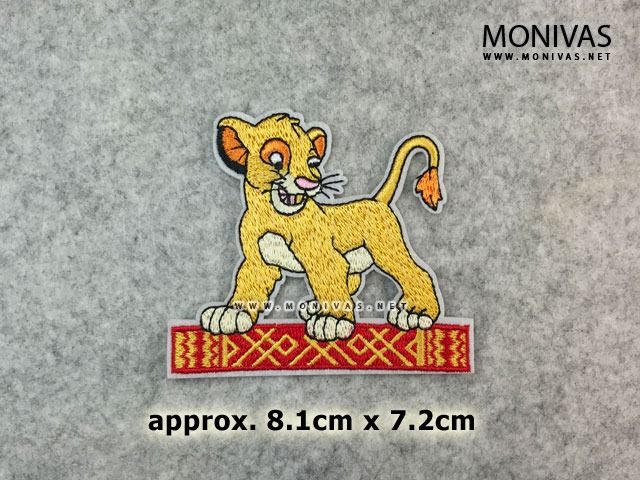 Simba Iron On Patch DIY Lion King Embroidery Applique Decorations, Hobbies & Toys, Stationery ...