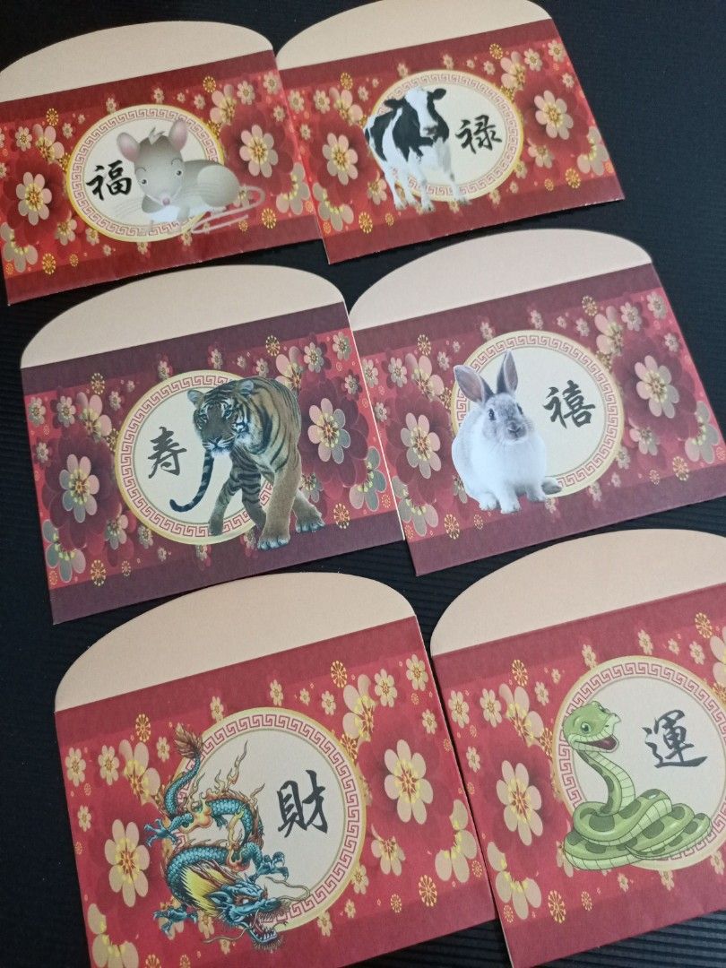 SiToMi 12 Zodiac Red packet, Hobbies & Toys, Stationery & Craft ...