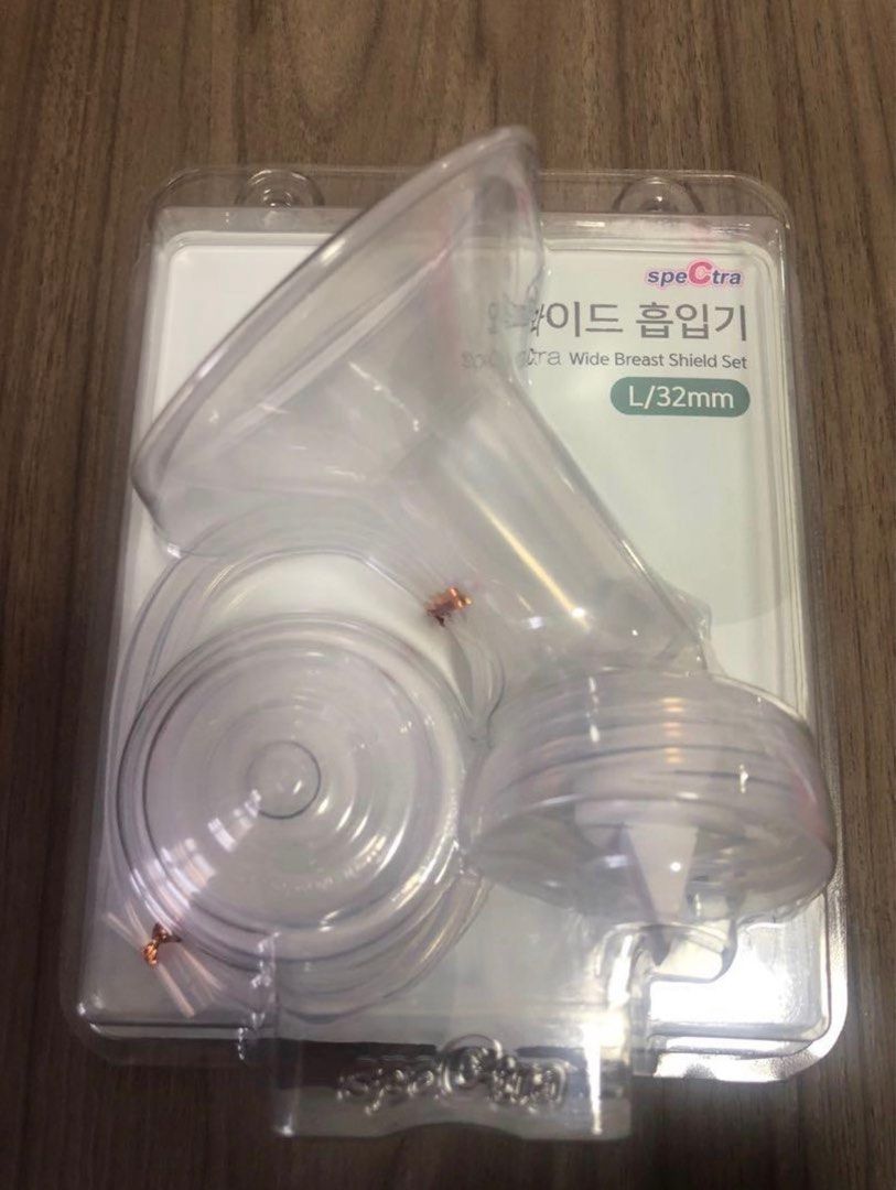 Spectra Flange Set 32mm, Babies & Kids, Nursing & Feeding ...