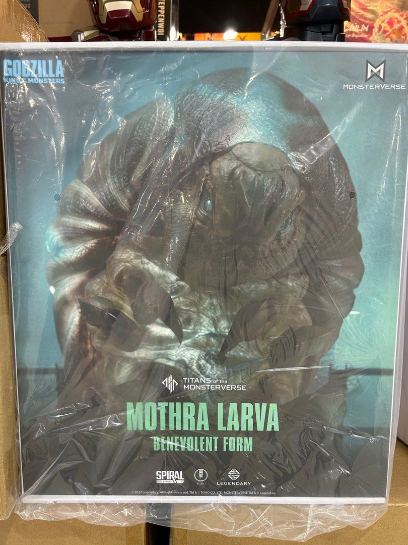 Spiral Studio TOTM-ML001 Mothra Larva(Benevolent Form), Hobbies & Toys ...