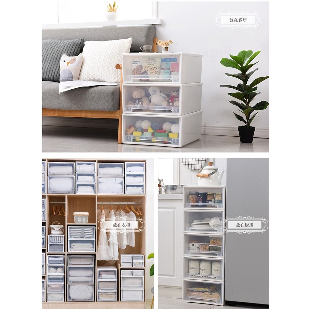 Storage Drawers Box Storage Boxes - Home Organizer Drawer Plastic ...